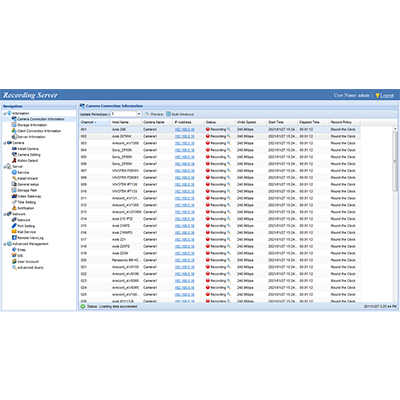 GV-Recording Server - Recording Server - Video Management Software ...