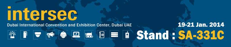 Geovision Invitation - Intersec Dubai 2014 #SA-331C